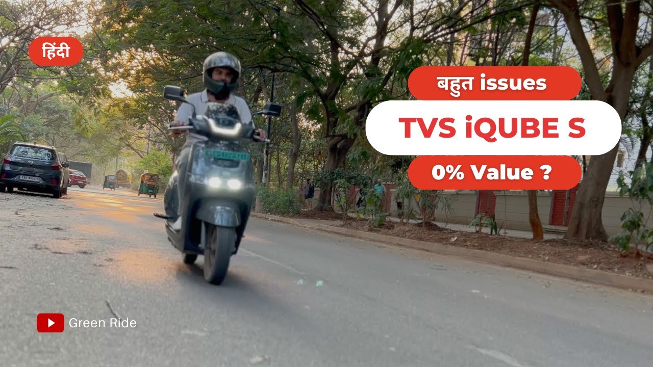 is TVS iQube worth it? Service issues, Battery issues | 14 days with ...