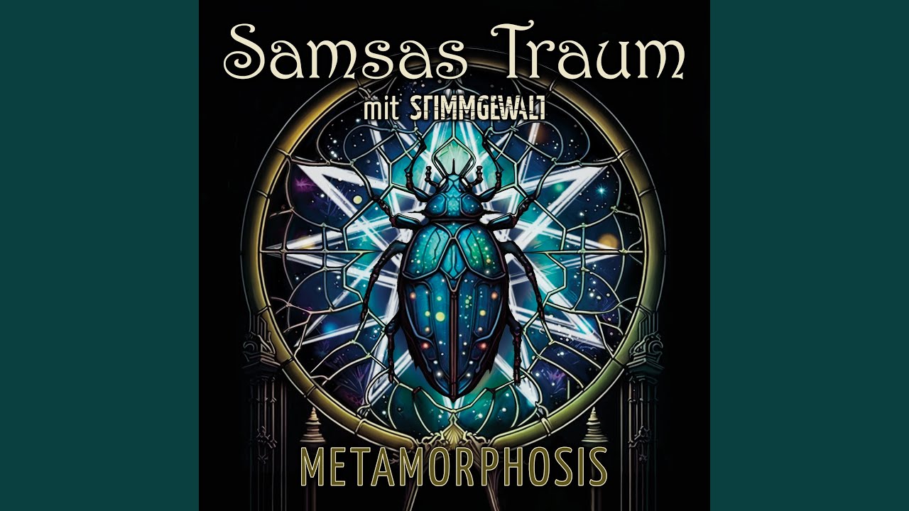 This Time It's Personal (Samsas Traum Version) - YouTube