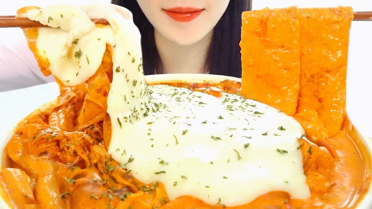ASMR 배떡 마라 로제 떡볶이 먹방 MALA ROSE TTEOKBOKKI EATING SOUNDS MUKBANG - YouTube