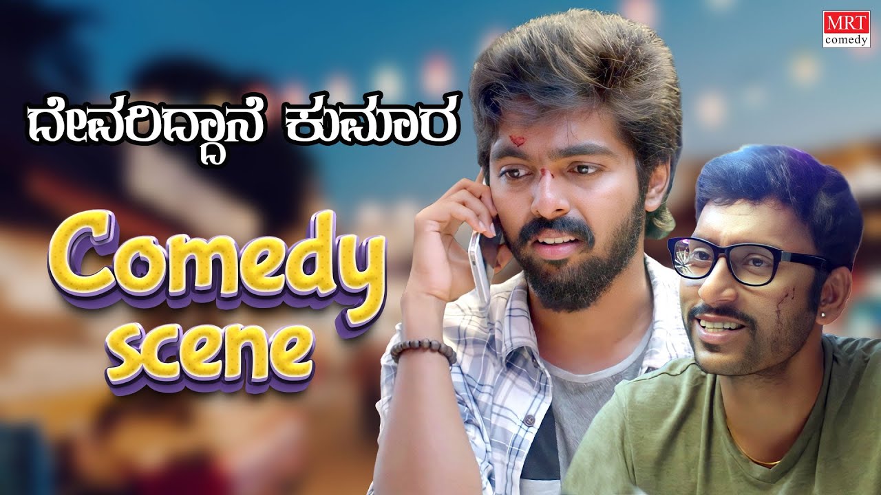 G. V. Prakash Kumar and RJ Balaji Comedy | Hilarious Comedy Scenes ...