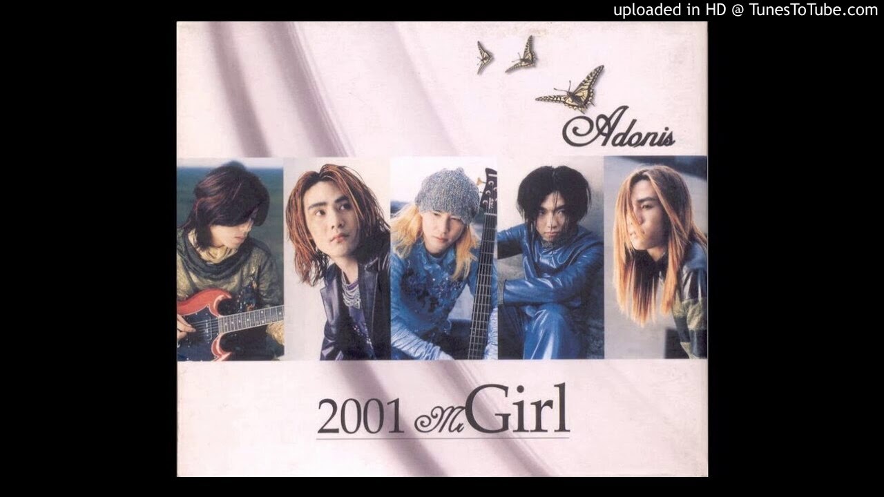 미스터걸 (Mr.Girl)1집 - 05 이제 어디에 - YouTube