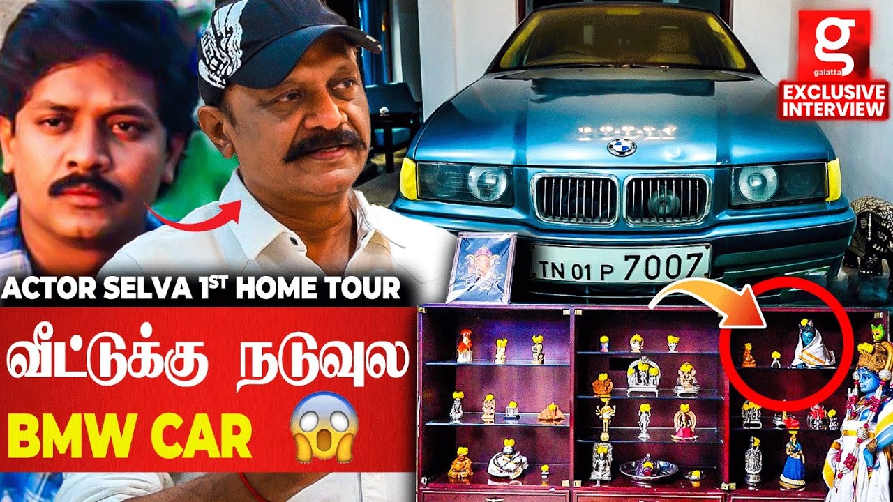 Actor Selva Home Tour 😍 பூஜை Room-ல 1000 சிலைகளா.. 😨 சுவரை இடிச்சு ...
