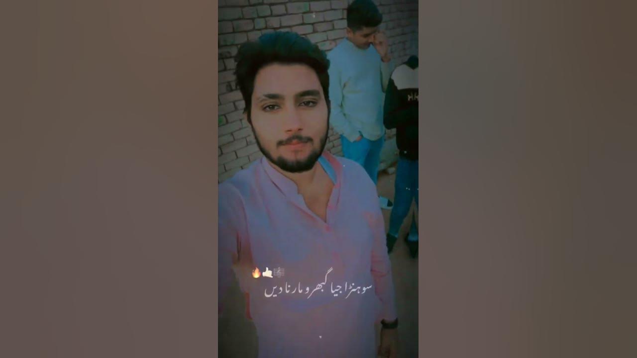 Aman Bhatti ๐ฅฐ๐ฅฐ๐ Youtube
