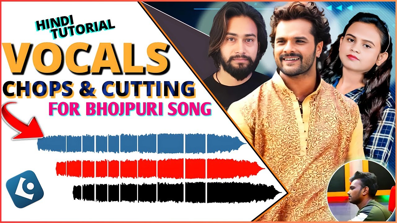 Vocal Cutting Effect कैसे बनाइये | Vocal Cutting में कौन सा VST लगाते ...
