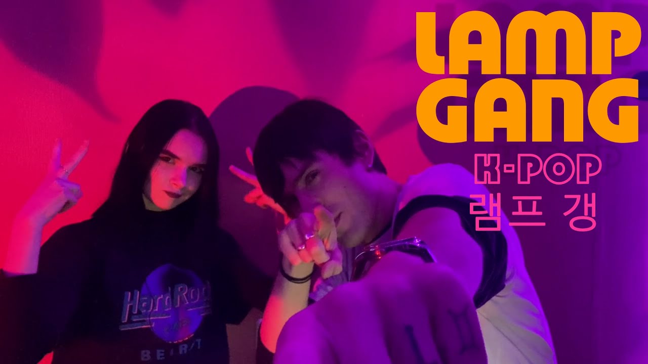 LAMP GANG - K-pop reactions - YouTube