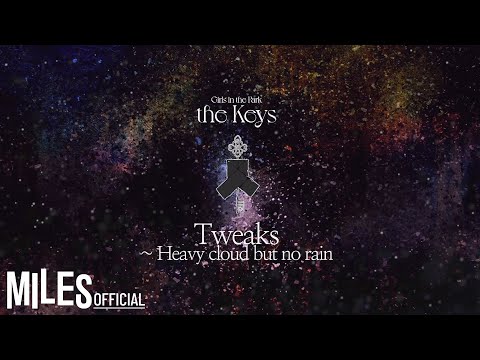 공원소녀 GWSN - Tweaks ~ Heavy cloud but no rain OFFICIAL AUDIO