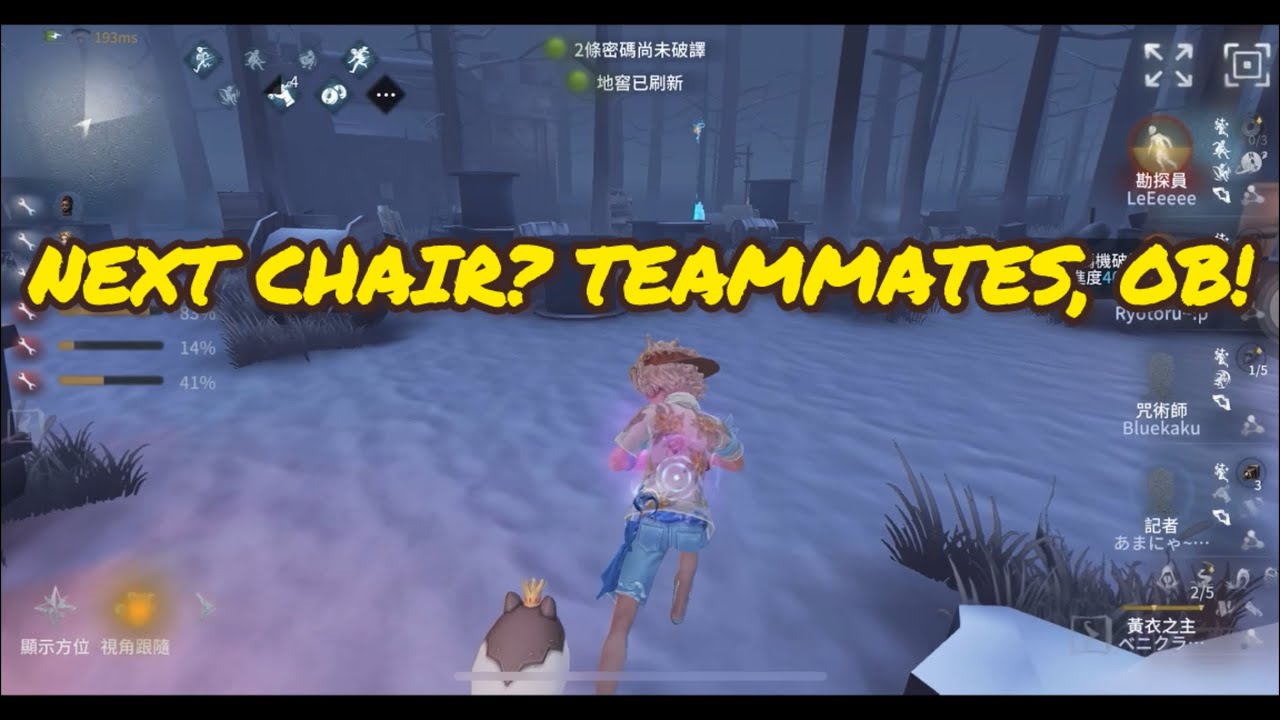 RANKING | This Teamwork Changed Everything | Leo’s Memory - YouTube