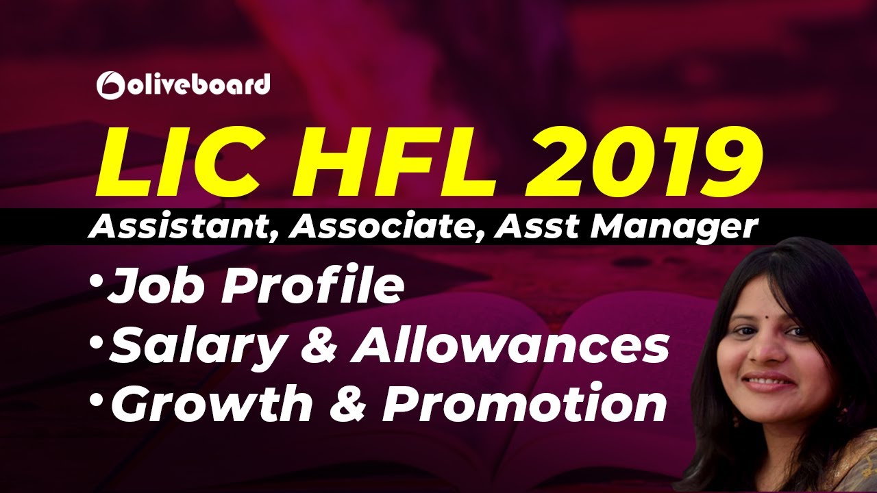 LIC HFL Assistant Salary | Job Profile | Growth & Promotion - YouTube