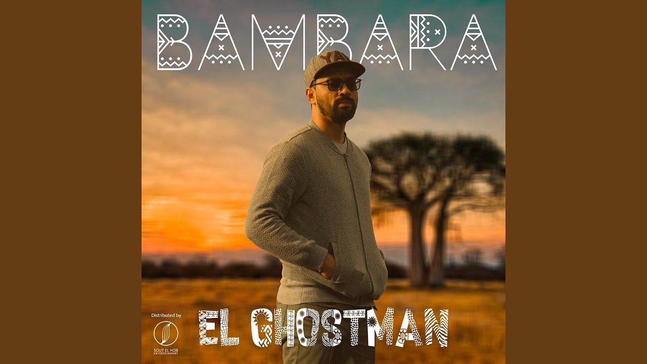 Bambara - YouTube Music