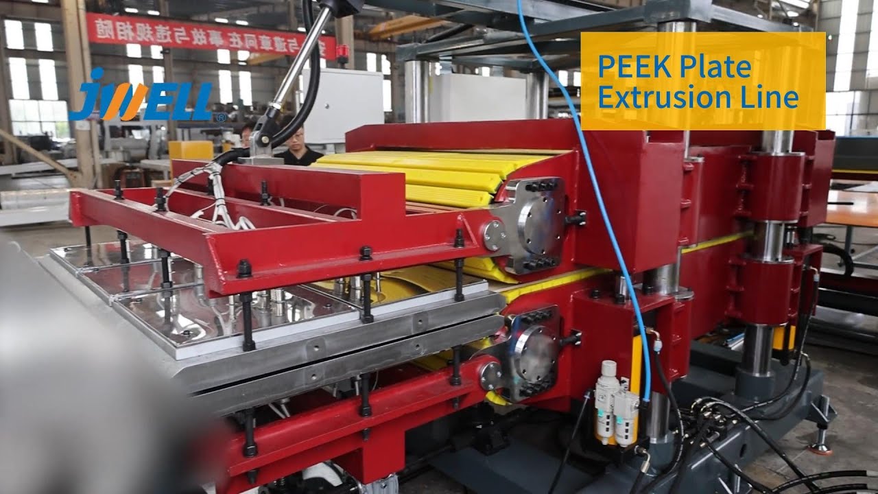 PEEK Plate Extrusion Line#jwell #plasticextruder #extrusionmachine # ...