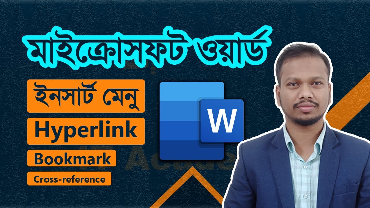 Hyperlink; ।। হাইপার লিংক; ।। How to use Hyperlink option; ।। hyperlink ...