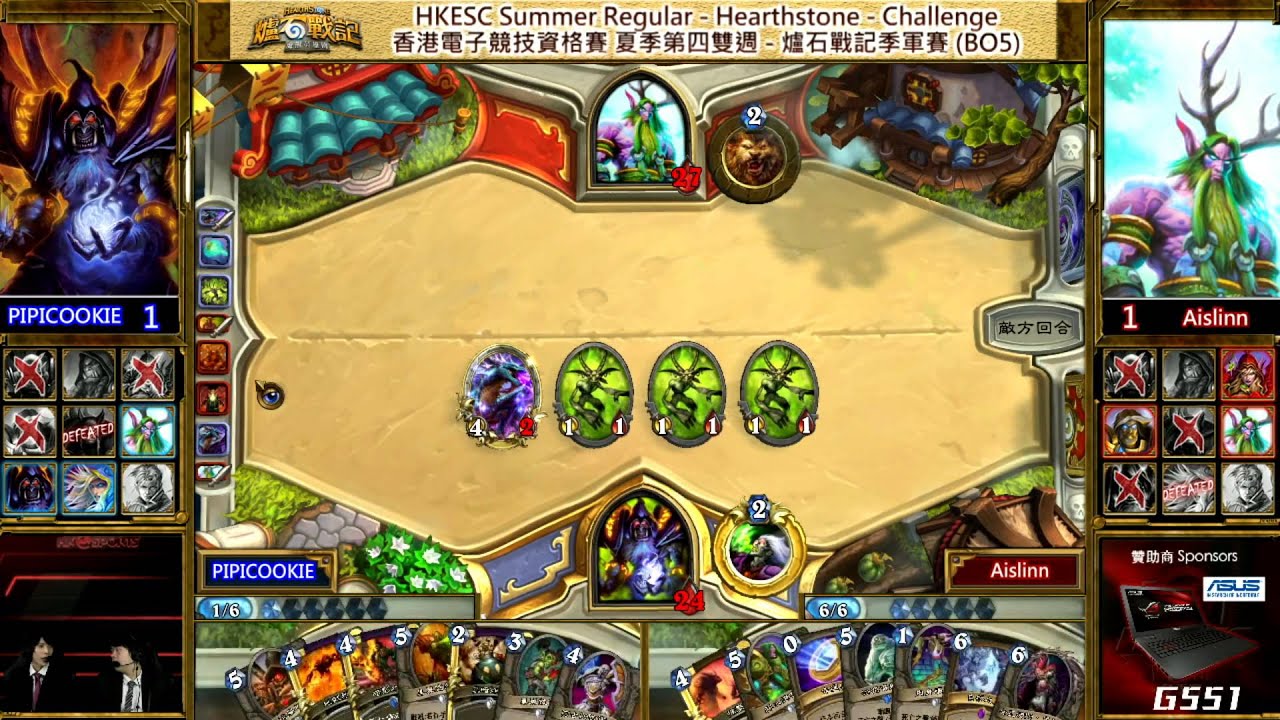 Hong Kong Esports Challenge Summer 4th Regular 香港電子競技夏季資格賽 第四雙週 (粵語) 季軍 ...