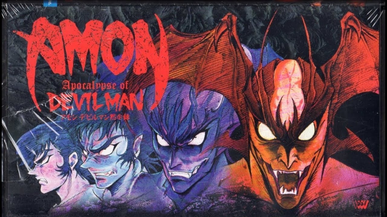 Amon The Apocalypse of Devilman 2000 - YouTube