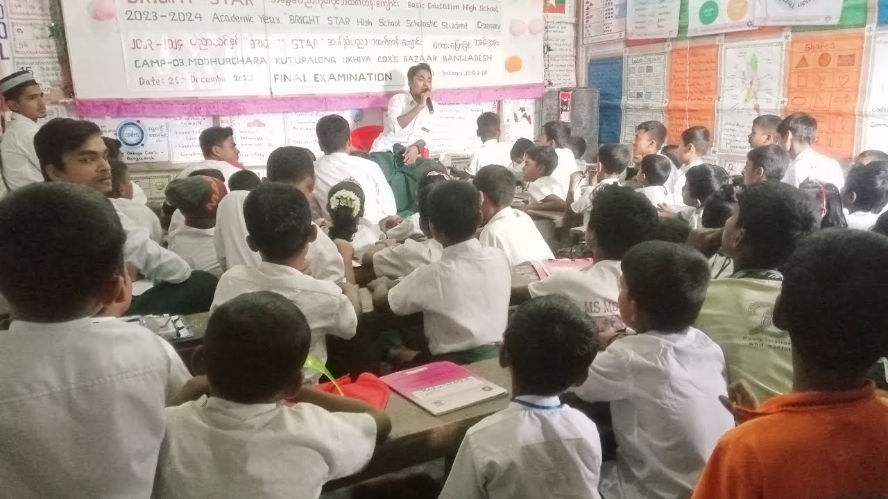 Bright ★ high school examination everything involve here - YouTube