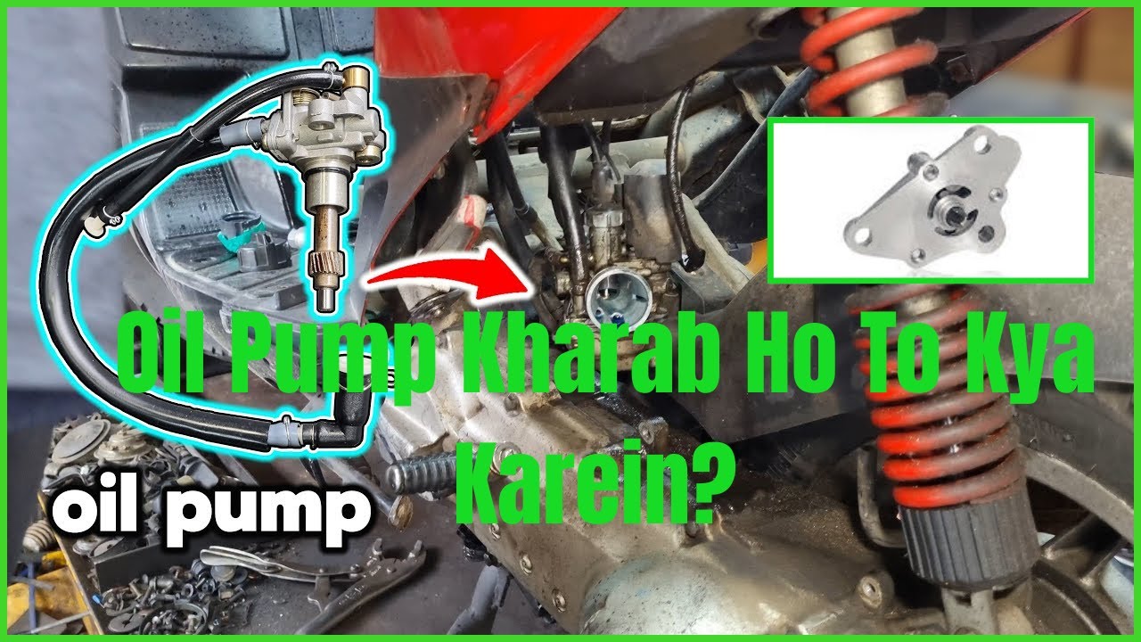 Motorcycle Oil Pump Replacement at Home | Complete DIY Repair Tutorial ...