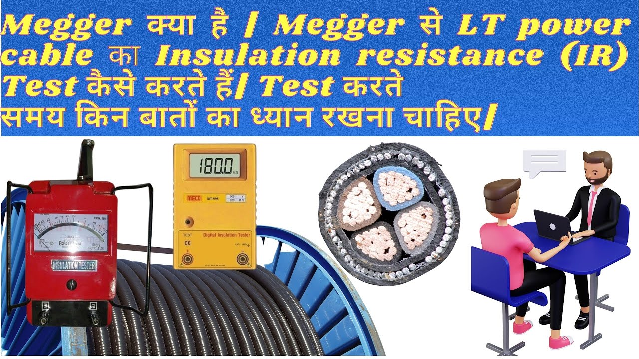 How to insulation resistance (IR) test of cable by megger I Min IR ...