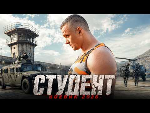 БЫВШЕГО ОБВИНИЛИ В УБИЙСТВЕ СТУДЕНТКИ, НО ЕГО ПОПЫТКА УМЕРЕТЬ РАЗРУШИЛА ВСЮ ВЕРСИЮ ВРАЗ! БОЕВИК 2026