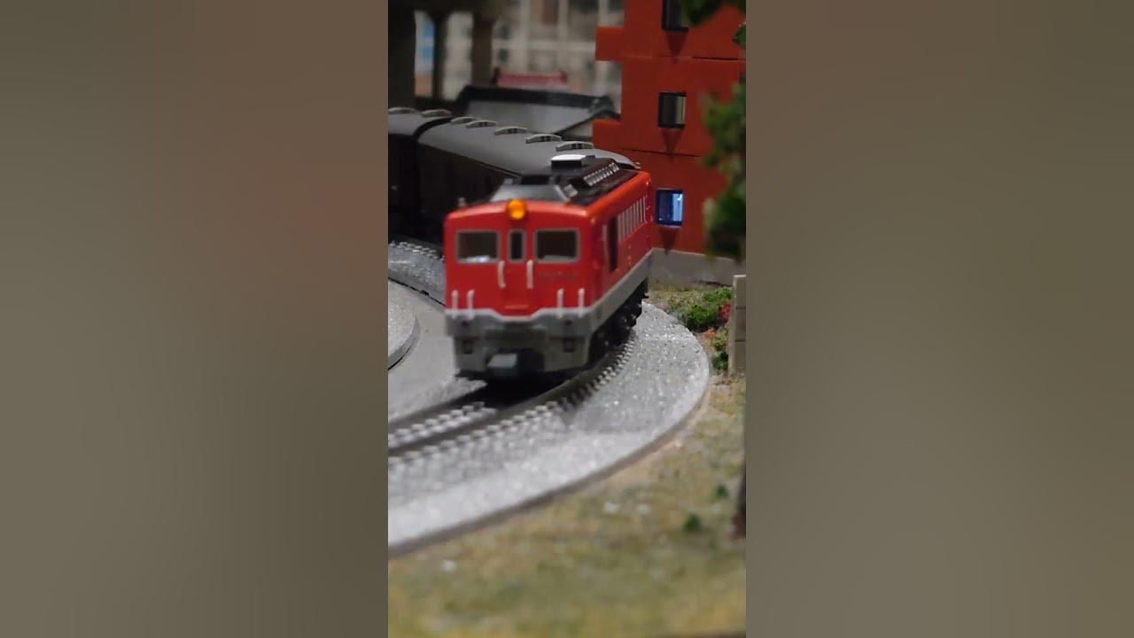Nゲージ:DF50‐49牽引荷レ。 - YouTube