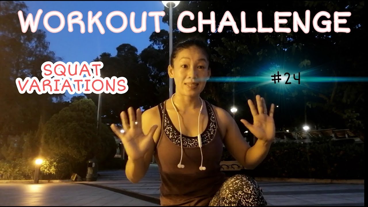 WORKOUT CHALLENGE | SQUAT VARIATIONS - YouTube