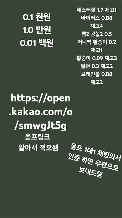 댓글 보세여 설명 있음 Youtube