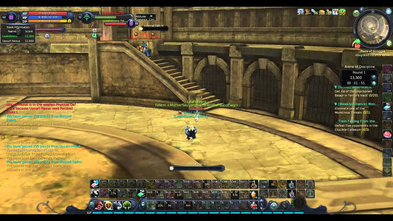 Aion Sm vs Ranger - YouTube