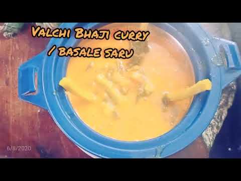 Valchi Bhaji curry/ basale /manglore spinach leaves - YouTube
