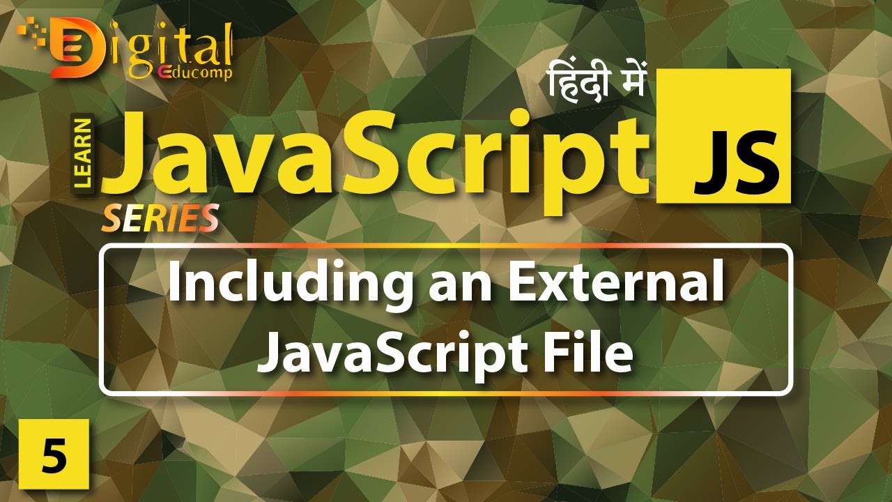 5 Including External Javascript File Into Html Document Javascript 9687