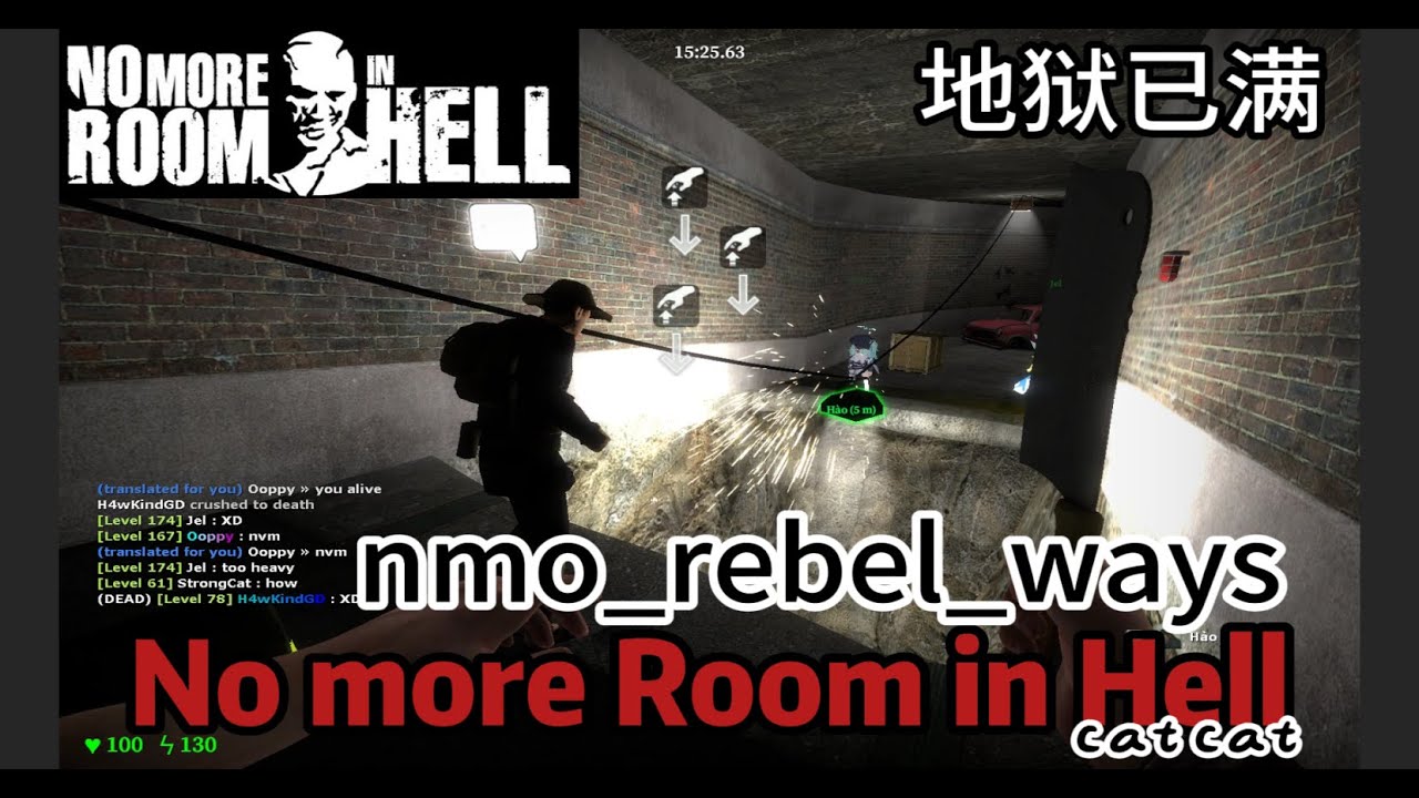 #No more Room in Hell #地狱已满 2024 12 05 #nmo_rebel_ways #escape #逃生 #zombie #丧尸 #survive #生存 ...