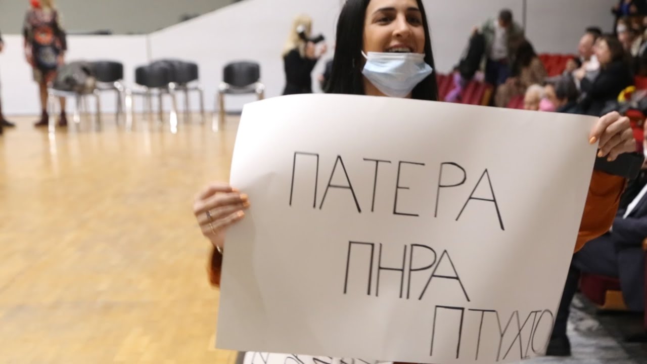Ορκωμοσία Παιδαγωγικού Τμήματος Δημοτικής Εκπαίδευσης ΑΠΘ, 7 Απριλίου ...