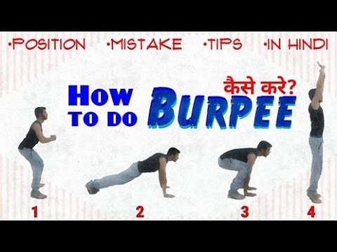 How To Do Burpee Video For Beginner - YouTube