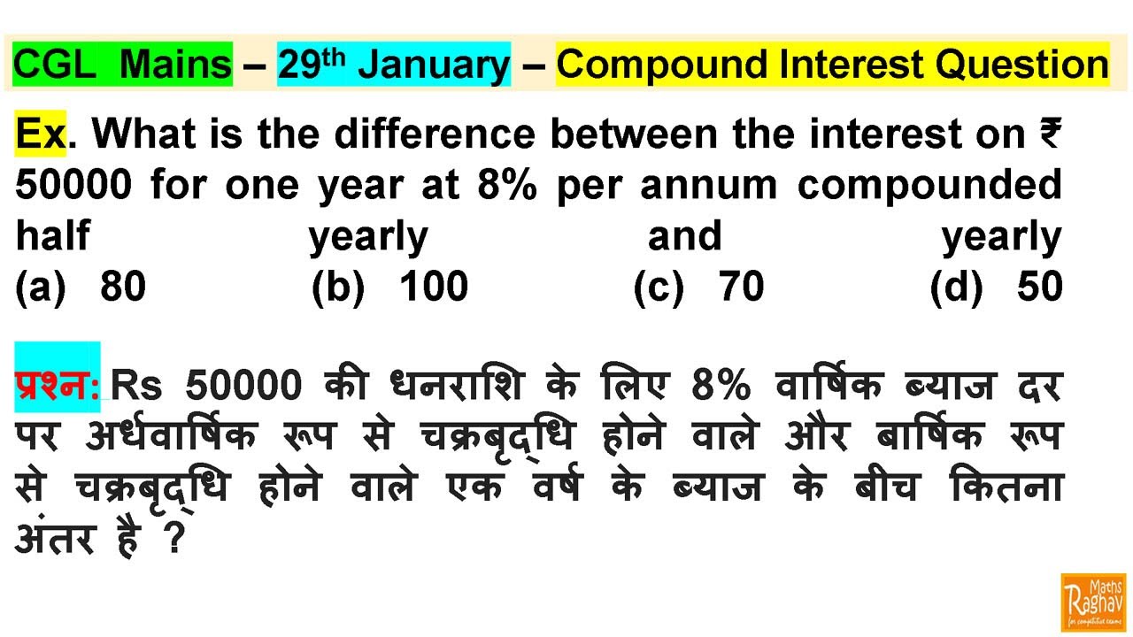 What Is Difference Between Interest On 50000 For One Year At 8 P a