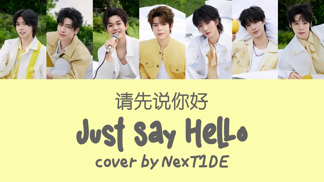 [Thai Lyrics] Just Say Hello - cover by NexT1DE 👋🏻 - YouTube