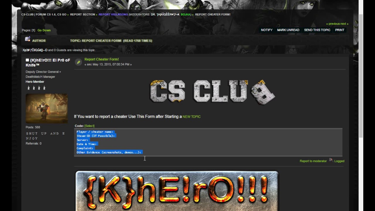 How to report a cheater on Cs-club.net - YouTube
