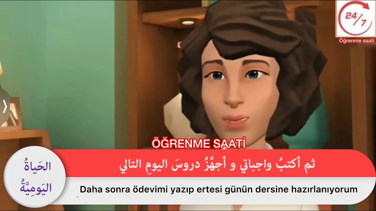 ARAPÇA GÜNLÜK YAŞAM •Türkçe Arapça Alt yazılı - YouTube