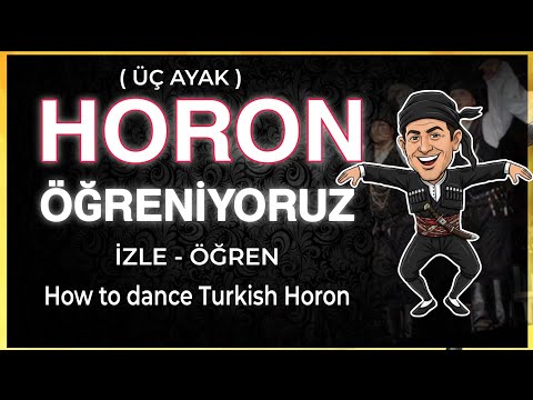 Horon nasıl oynanır | Horon öğreniyorum | How to dance Turkish Horon | Üç ayak horon 