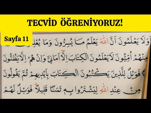 Kur'an-ı Kerim yeni öğrenenler / Sayfa11 / Tecvid öğreniyoruz!!