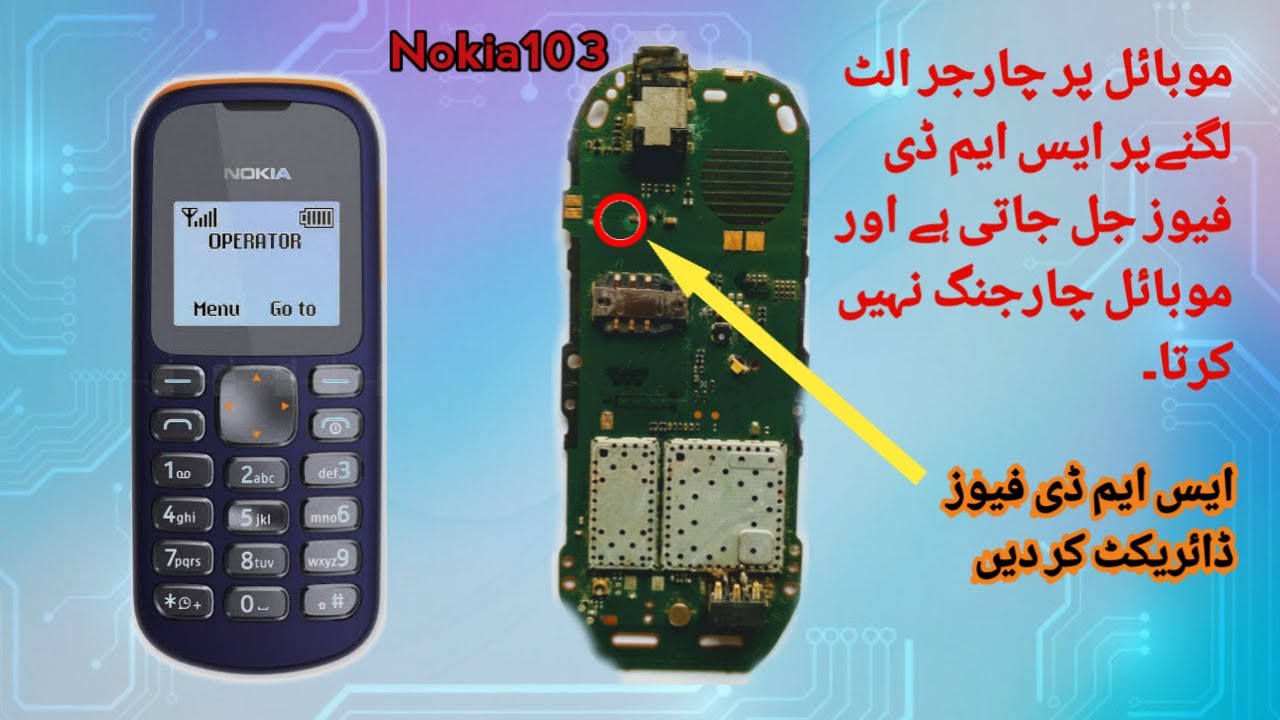 Nokia 103 mobile repair because mobile does not charge. - YouTube