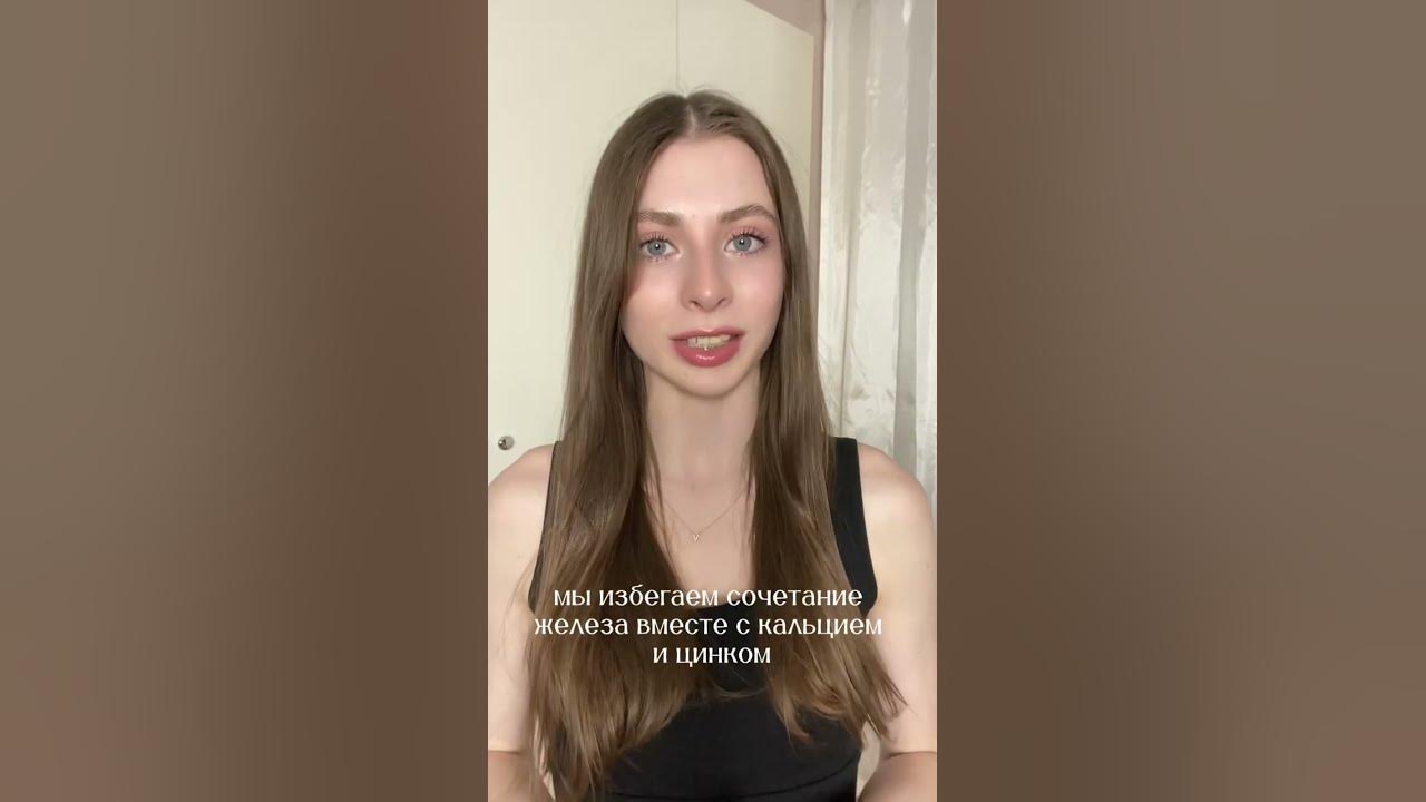 почему вы не победили анемию Youtube
