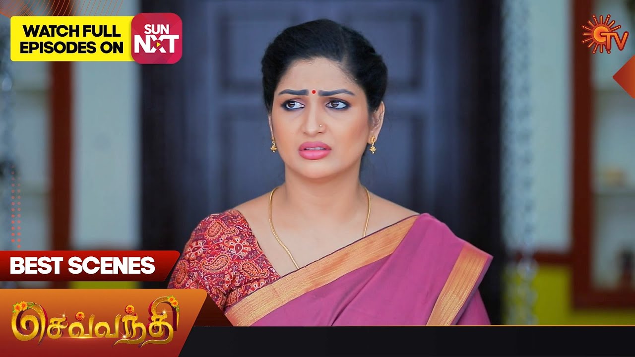 Sevvanthi - Best Scenes | 19 August 2023 | Sun TV | Tamil Serial - YouTube