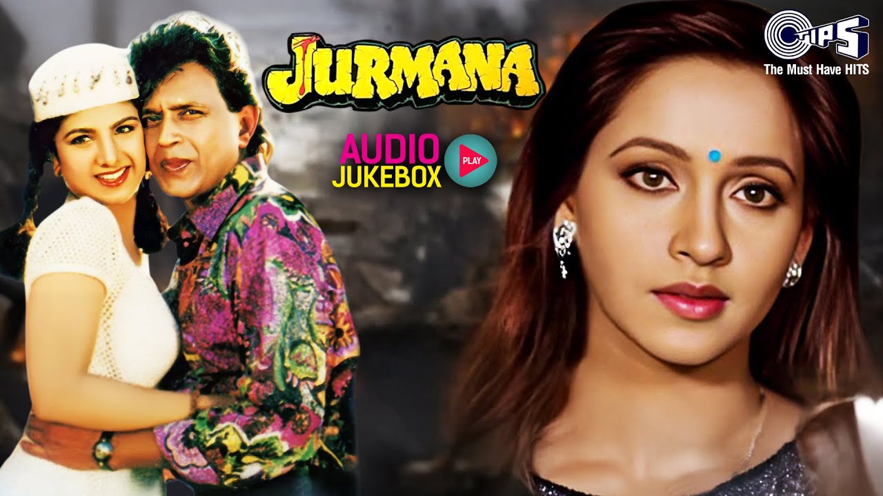 Jurmana Movie Songs Audio Jukebox | Mithun Chakraborty, Ashwini Bhave ...