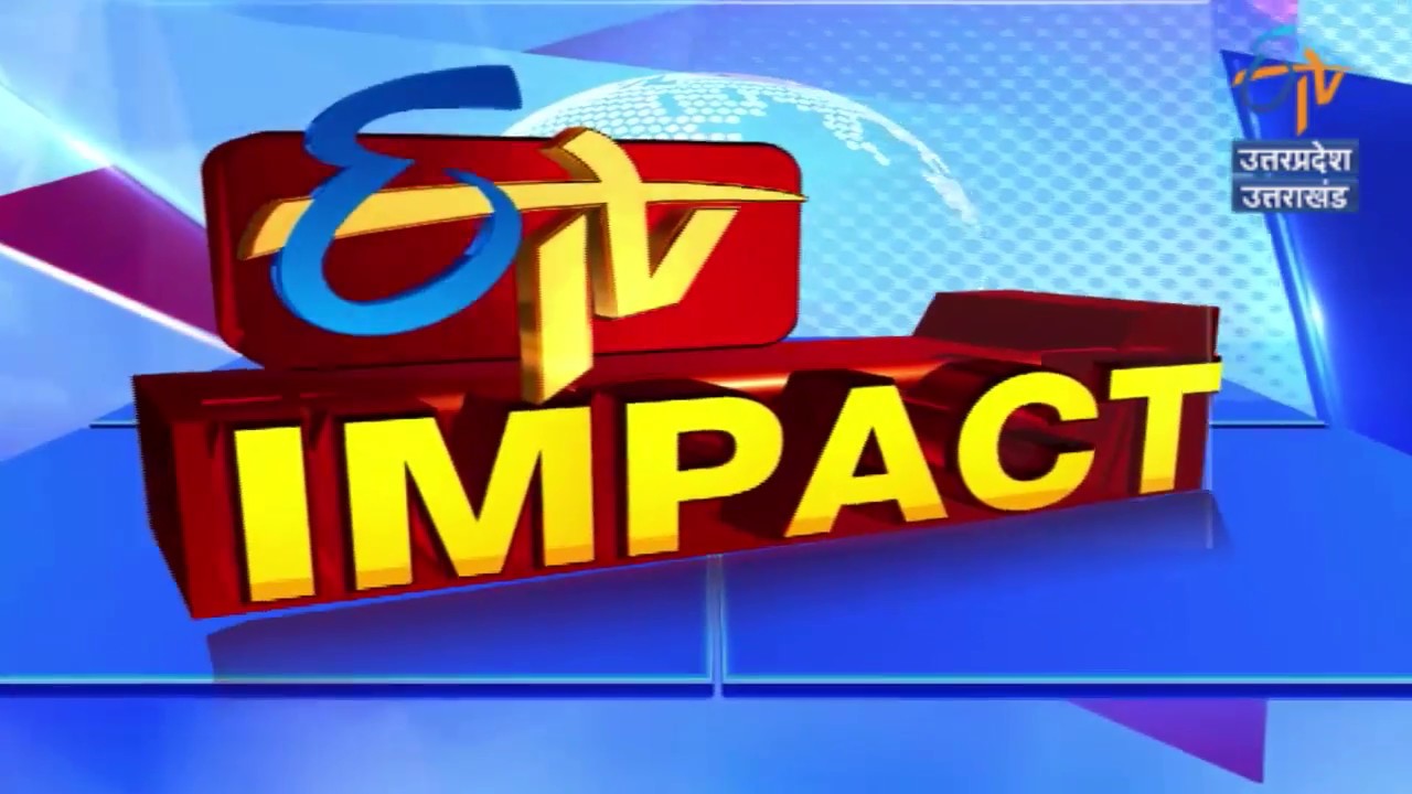 ETV की खबर का असर: युवती को तमंचा दिखा कर परेशान करने वाले गिरफ्तार ...