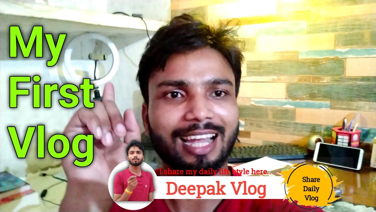 My Frist Vlog D Tech Deepak Patel // Deepak Vlog //Today Tour of my room and my study table ...