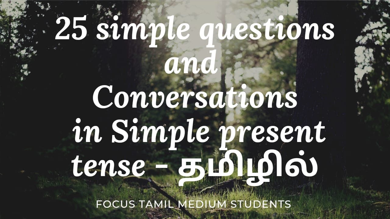 25 simple questions and answers in simple present tense | simple ...