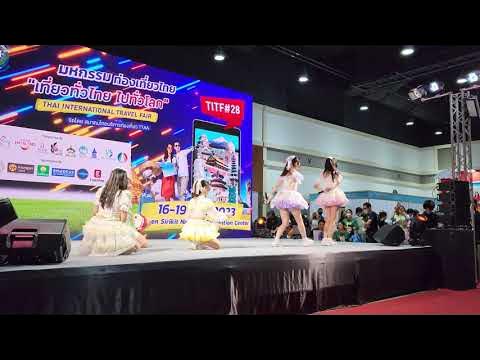 [FANCAM] Sumomo - Magical Parade ! @TITF#28 - YouTube