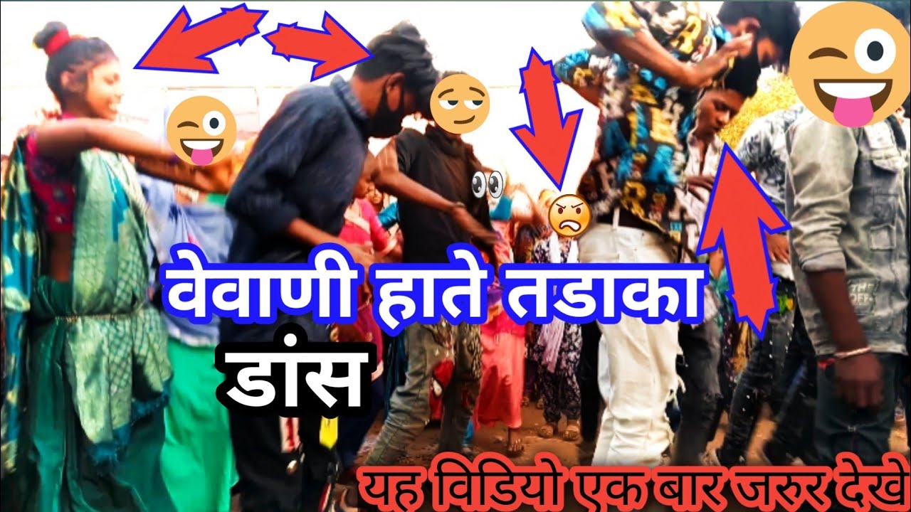 Tadak Tumdi VK Bhuriya DJ Timli 2024 || Rahul Bhuriya Toral Rathwa ...