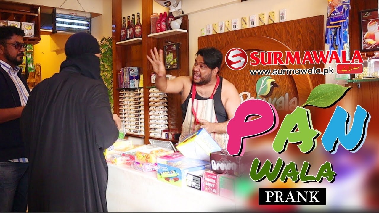 | Pan Wala Prank | By Nadir Ali & Ahmed Khan in | P4 Pakao | 2020 - YouTube