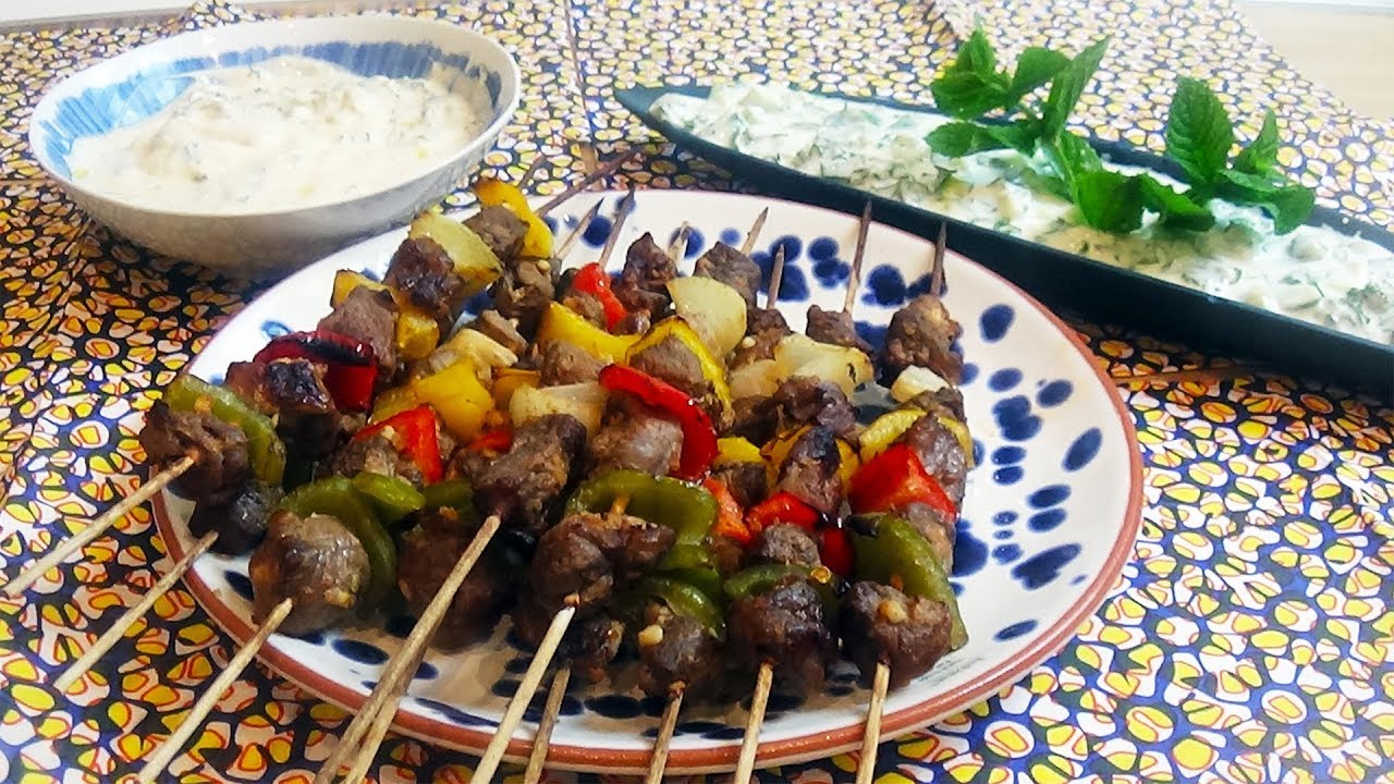 Chich kebab et salades au yaourt - YouTube