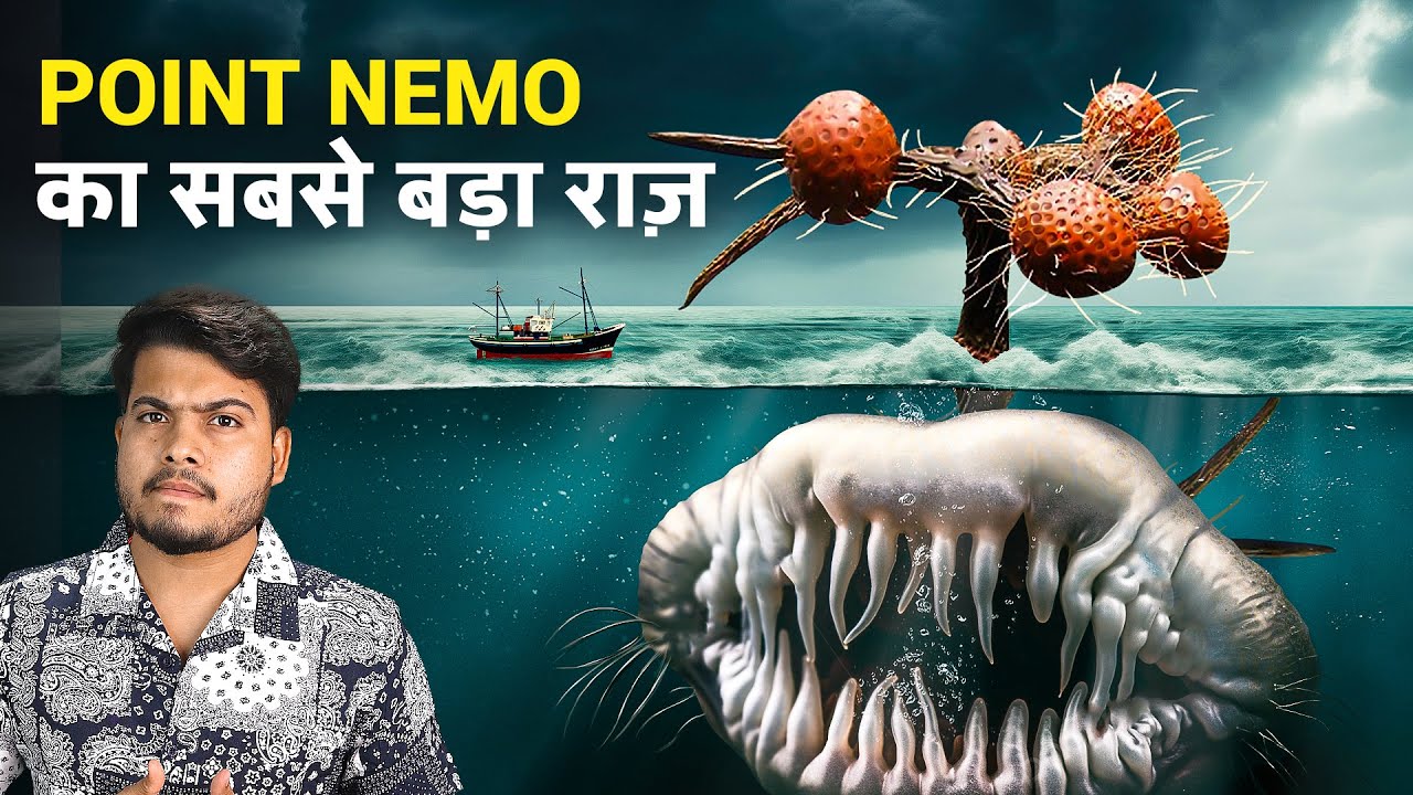 Point Nemo The point-nemo-the