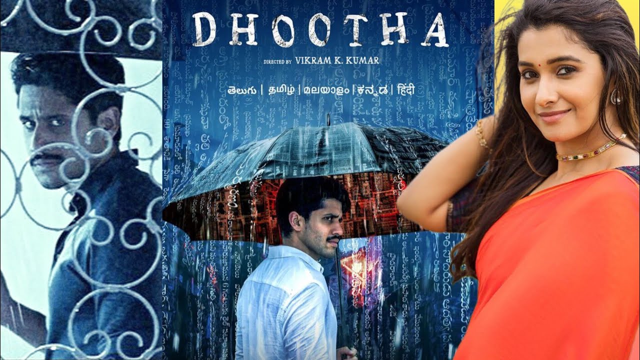 Dhootha Season 1 Webseries tamil Review | Naga Chaitanya | Priya ...