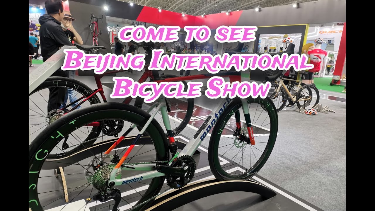 Beijing International Bicycle Sports and Equipment Exhibition Site ...